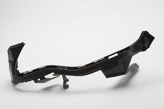 2012-2017 Subaru Retaining Bracket 57707FJ011 | Subaru Parts Store