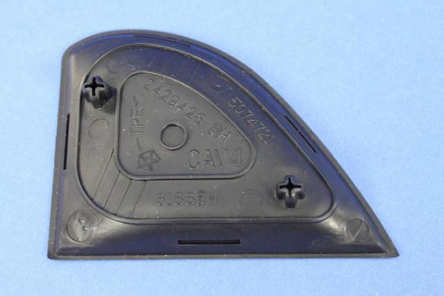 2014-2022 Jeep Cherokee Pull Cup Mat, Right 1WF22DX9AC | Mopar Estores