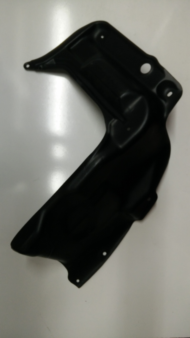 2009-2013 Toyota Under Cover 51442-02330 | Toyota Parts Center