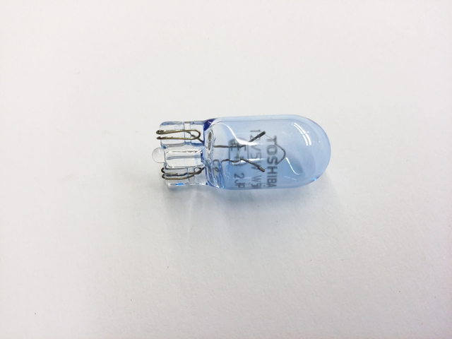 2001-2022 Volkswagen O'head Lamp Bulb N-017-753-10 | OEM Parts Online