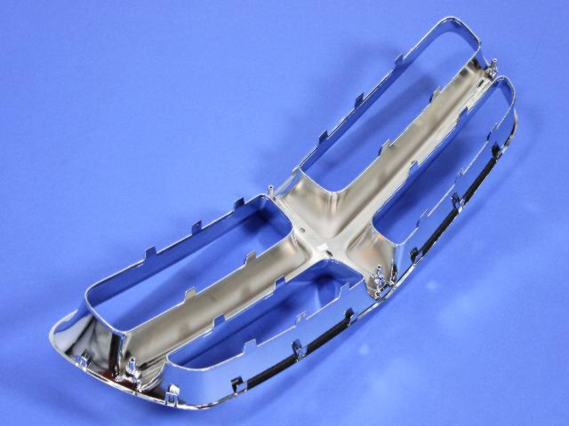 68092602AA - Grille Surround - 2011-2014 Dodge Charger | Mopar Parts Canada