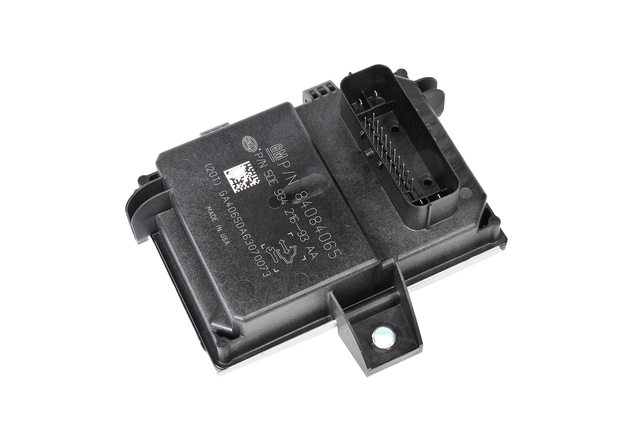 Chassis Control Module Assembly 84084065 | GMPartsDirect.com