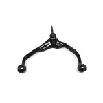Mopar Control Arm | Mopar Online Parts