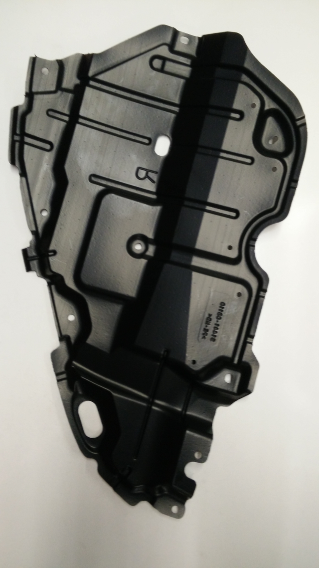 51441-06110 - Under Cover 2007-2011 Toyota Camry | Longo Toyota Parts