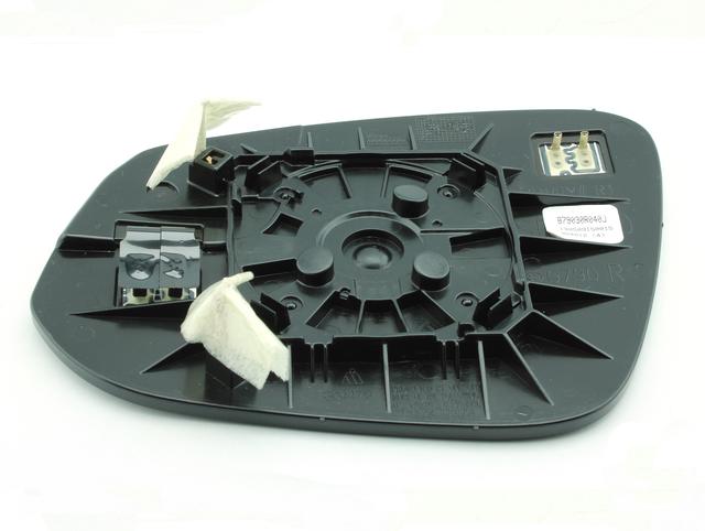 2016-2018 Toyota RAV4 Genuine Toyota 2016-2018 RAV4 Heated Right Side ...