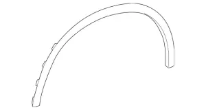 253-885-05-22 - Cover, Bumper Area 2016-2023 Mercedes-Benz | Mercedes ...