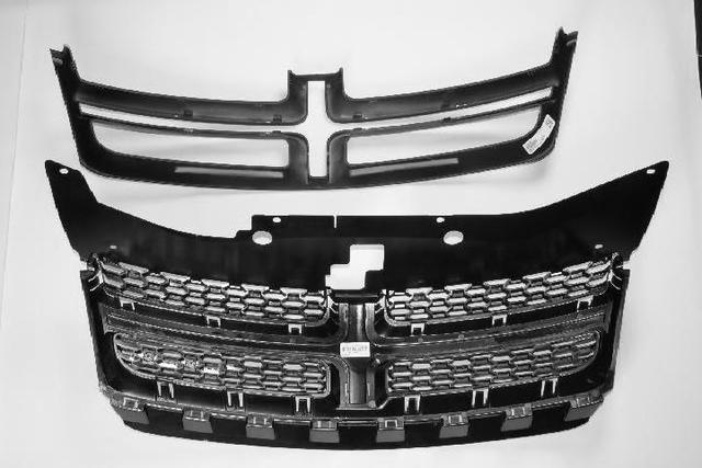 2012-2014 Dodge Avenger Radiator Grille 68102307AC | Mopar Estores