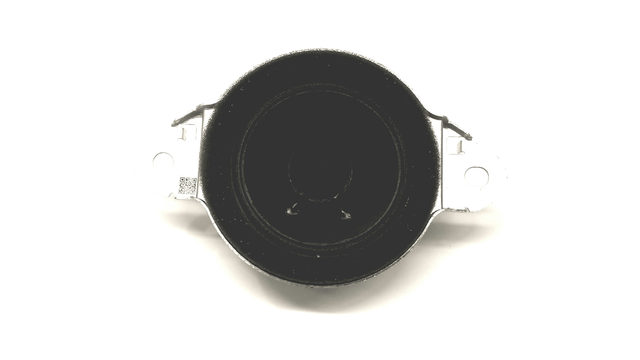 Genuine OEM Subaru Speakers | Subaru Parts Plus