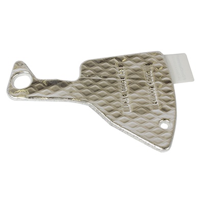 2011-2016 Ford Splash Shield BC3Z-16103-A | Blue Springs Ford Parts