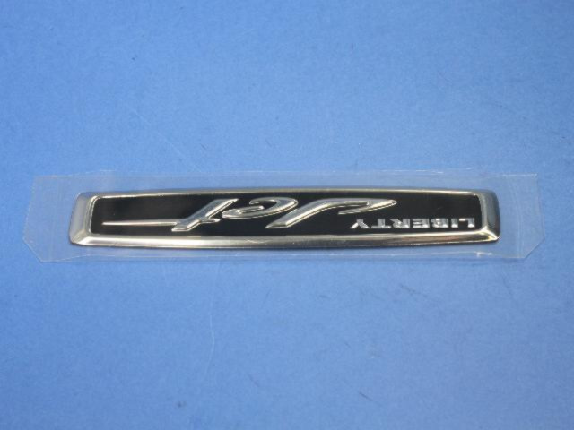 Jeep Liberty Emblem Decal Deals Online | www.oceanproperty.co.th