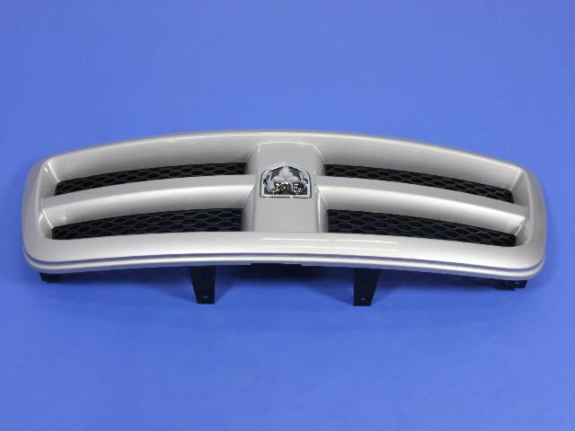 Buy OEM RAM Radiators Online | MOPAR Discounted Parts