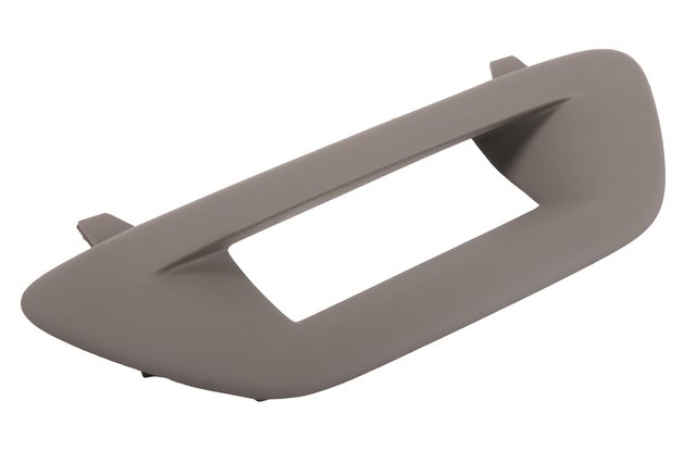 Front Seat Adjuster Memory Switch Bezel 26672865 | GMPartsDirect.com