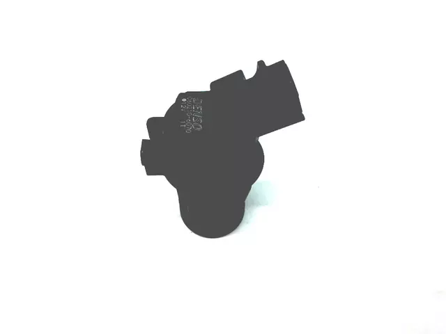 Genuine OEM Windshield Washer Pumps | Subaru Parts Plus