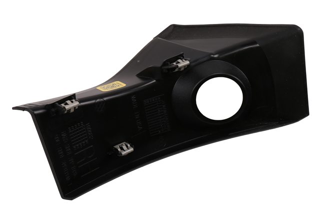 Passenger Side Quarter Panel Channel Gutter 84369527 | GMPartsDirect.com