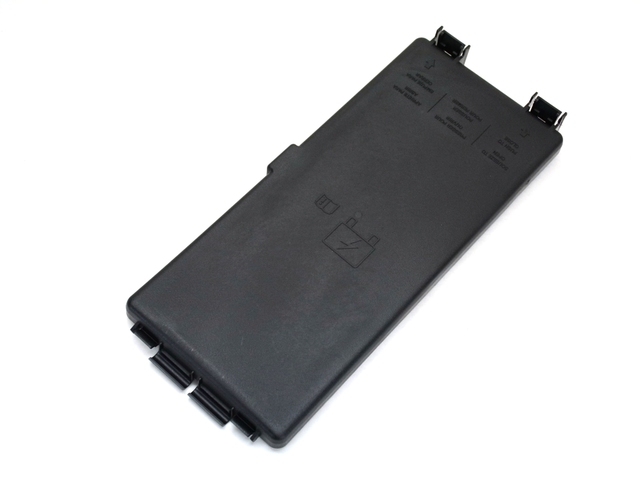 2006-2011 Mopar Totally Integrated Power Module Cover 68002786AA ...