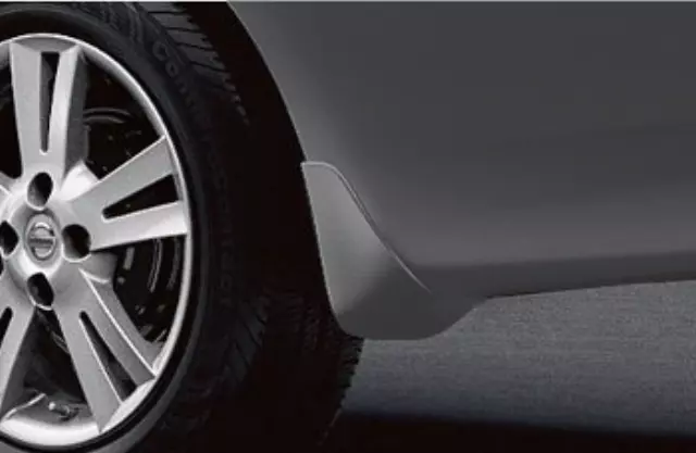 Genuine OEM Nissan Splash Guards | Nissan Parts Plus