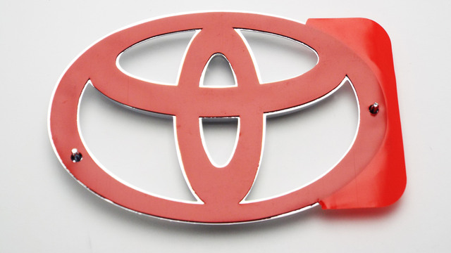 2007-2023 Toyota Emblem 75432-06030 | Toyota Parts Center