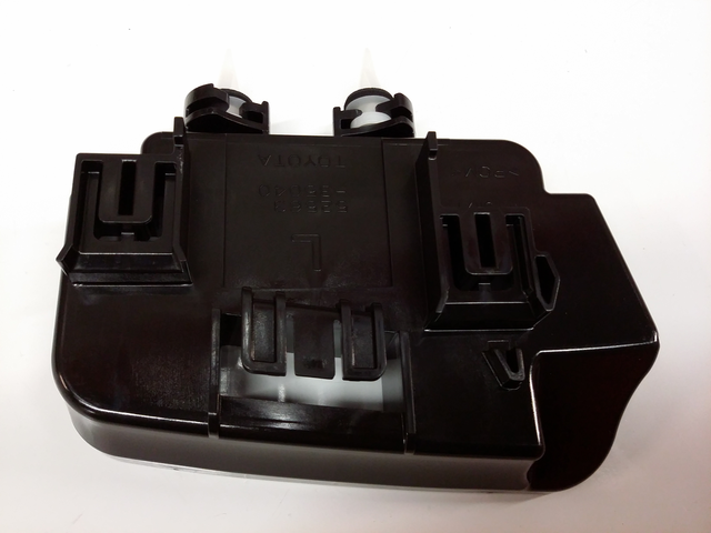 2010-2020 Toyota 4Runner Upper Retainer 52563-35040 | Toyota Parts Center