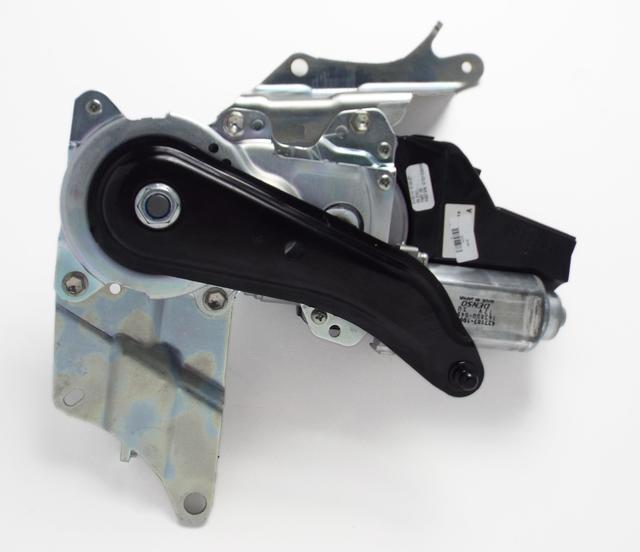 Genuine Toyota Highlander Power Liftgate Motor 85007-09005 | Frontier ...