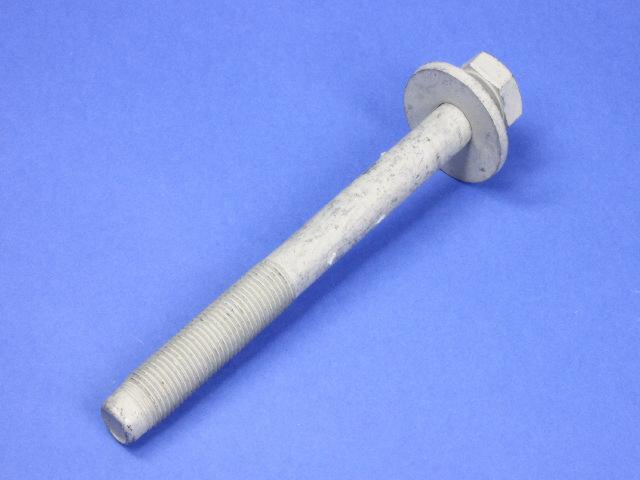 Buy OEM Mopar Motor Mounts | Mopar Estores