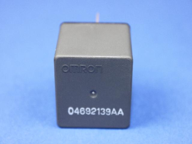 2007-2020 Mopar Mini Relay 4692139AA | Mopar Estores