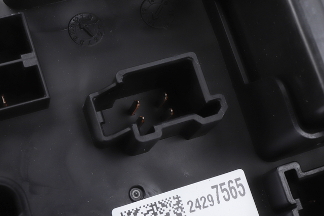 2016-2019 GM Relay Assembly 24297565 | GMPartsDirect.com