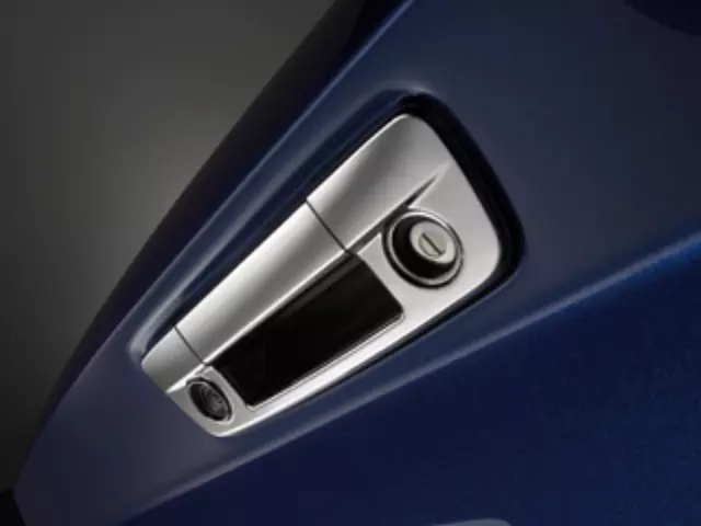 Buy OEM Mopar Tailgate | Mopar eStore