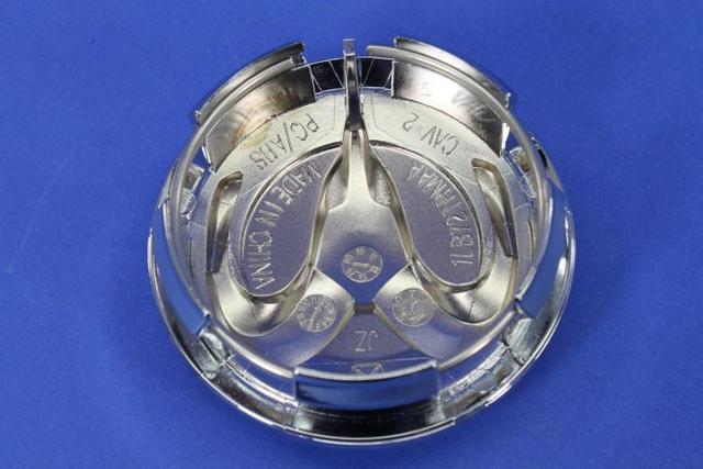 2013-2022 Ram Wheel Cap 1LB72SZ0AB | My Mopar Parts