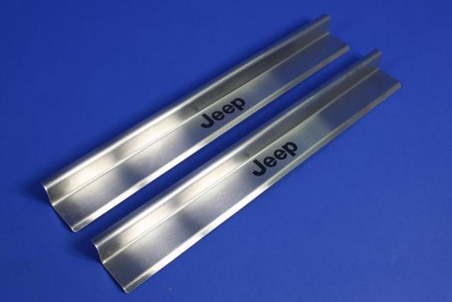 Door Sills | MOPAR Parts Depot