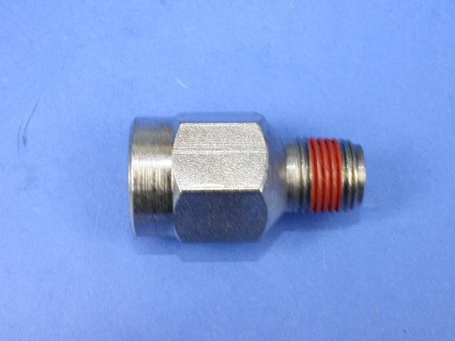 2001-2002 Jeep Wrangler Oil Cooler Tube Connector 52028629 | Mopar Estores