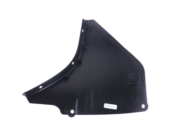 2005-2023 Mopar Torque Box Cover, Right 68253236AC | Mopar Estores
