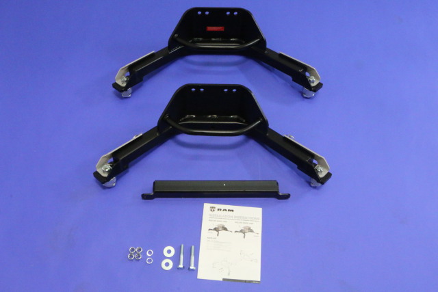 82214742 - Fifth Wheel Hitch Fixed Legs, M20 - 2015-2021 Ram | Mopar ...