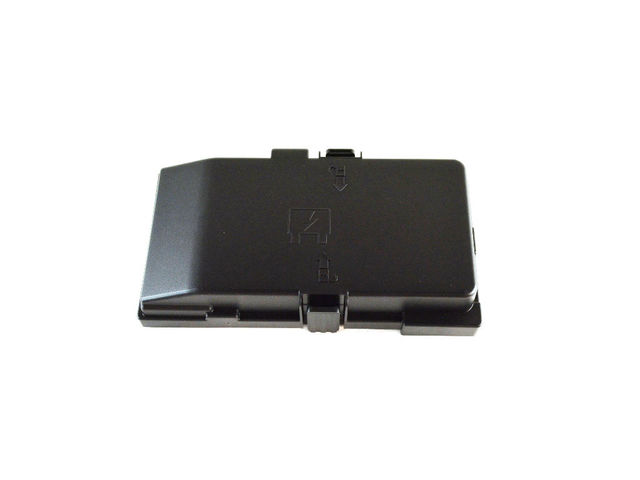 2014-2023 Mopar Power Distribution Center Cover 68212600AC | Mopar Estores
