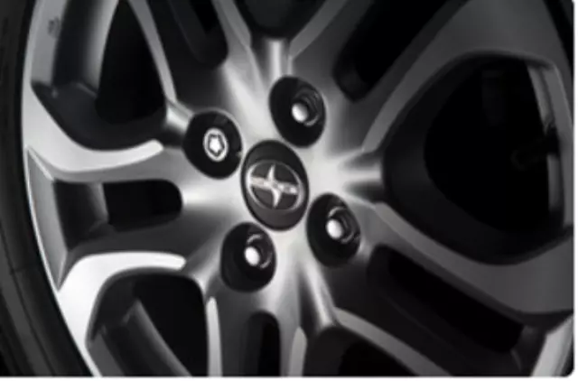 Toyota Wheel Locks For Sale | OEM Genuine Toyota Parts