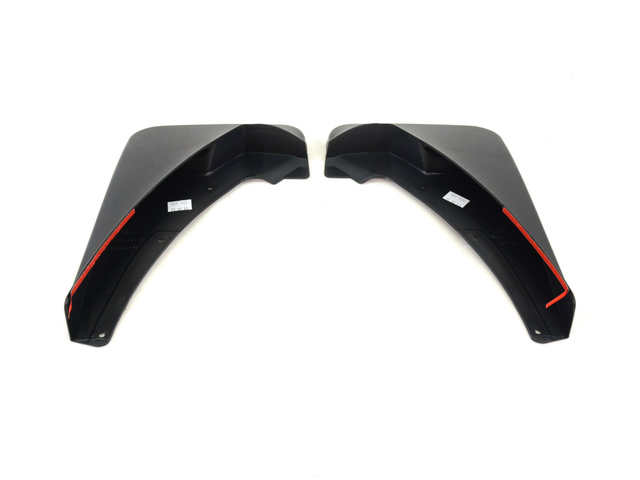 Shop OEM Splash Guards | Mopar Depot