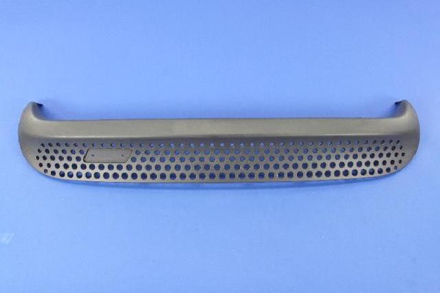 Mopar Grille Assembly | Mopar Online Parts