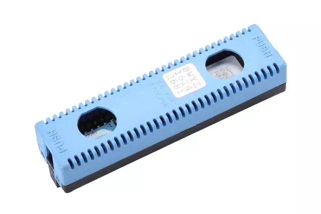 Powertrain Control Module PROM 16242681 | GMPartsDirect.com