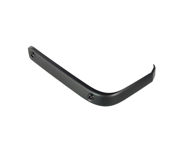 2019-2023 Ram 1500 Rear Valance, Left 68404393AB | Mopar Online Parts