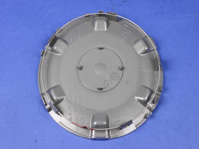 2004-2005 Chrysler Pacifica Wheel Center Cap WX81PAKAD | QuirkParts