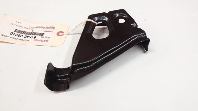 2007-2011 Toyota Camry Side Reinforced 61648-06010 | Toyota Parts Center