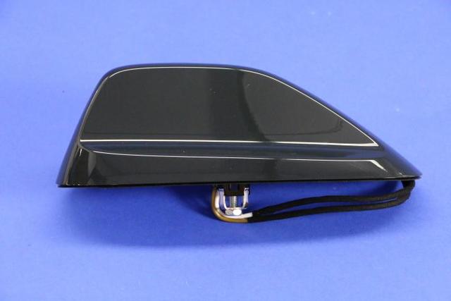 Buy OEM Mopar Antennas | Mopar Estores