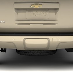 2013-2014 GM Trailer Hitch Cover 22832538 | GMPartsDirect.com