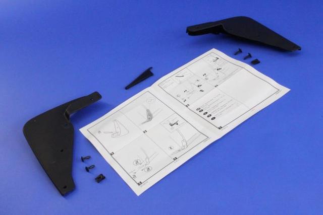 Splash Guards & Mud Flaps | OEM Parts Center