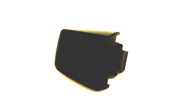 Door Handles | Subaru Parts Store
