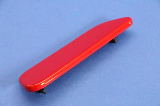 Buy OEM Mopar Locks & Hardware | Mopar Estores