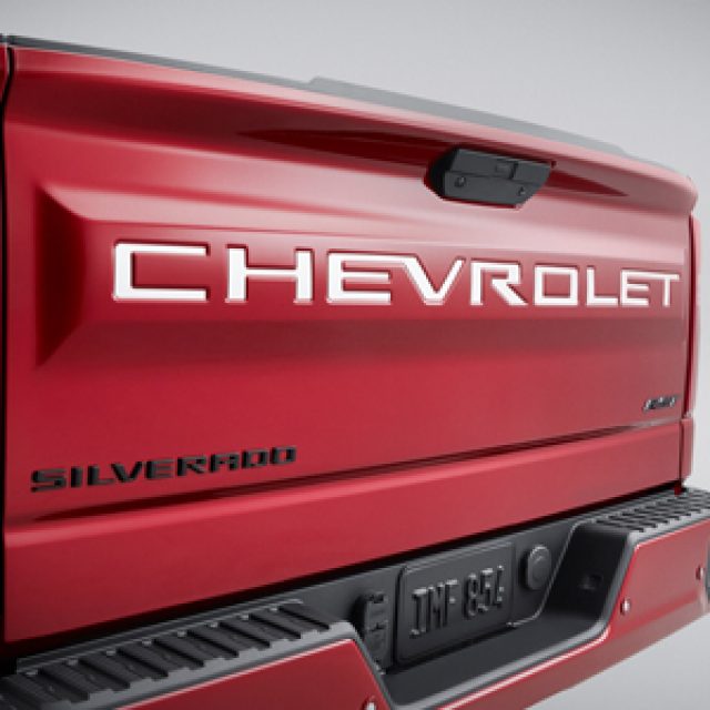 2019-2023 Chevrolet Exterior Trim, Tailgate Lettering 84425985 ...