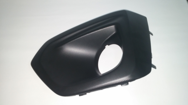 2012-2014 Subaru Impreza Bezel 57731FJ010 | Subaru Parts Store