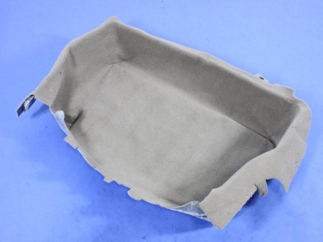 OEM MOPAR Interior Accessories Store | Mopar Supply