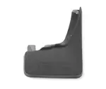 Affordable OEM GM Splash Guards Online | GM Parts Center