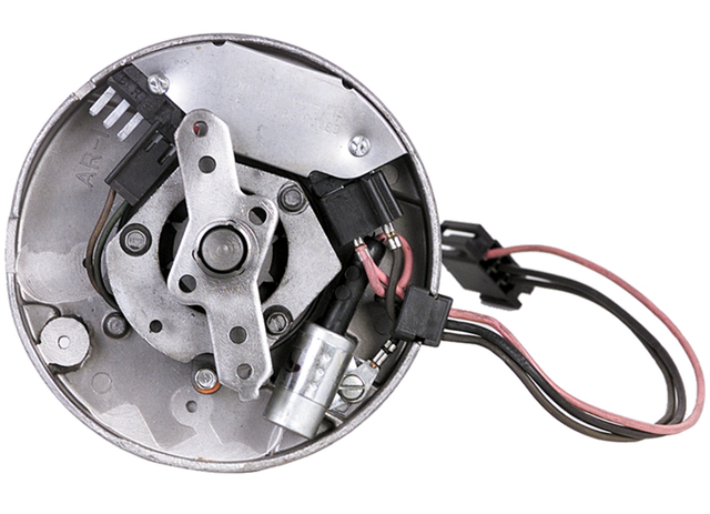 Remanufactured Distributor 88864784 | GMPartsDirect.com